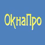 OknaPro (Stantsionnaya ploshchad No:26А), pencere üretim, satış ve montaj firmaları  Koroliov'dan