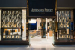 Audemars Piguet Boutique Las Vegas (Las Vegas Boulevard No:3720, Las Vegas), saatçiler  Las Vegas'tan