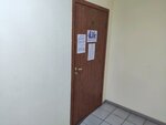 4life (Sotsialisticheskaya Street No:74), besin takviyesi, aktariye  Rostov‑na‑Donu'dan