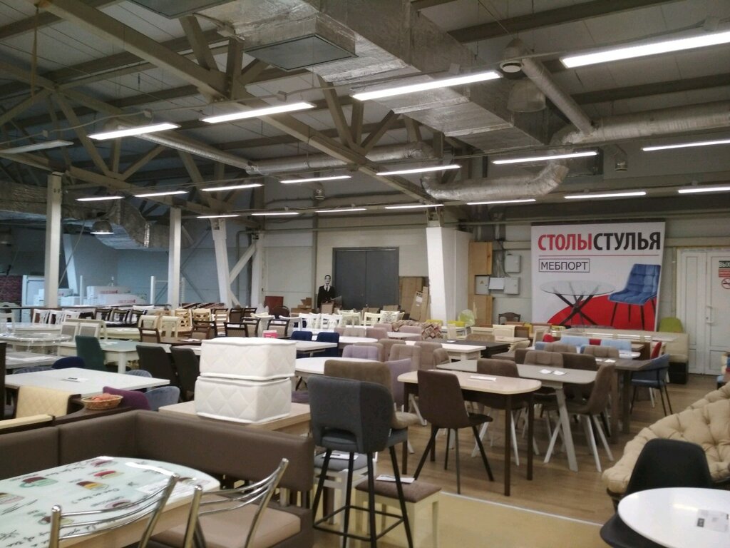 Mobilya mağazaları Столы и стулья, Belgorodskaya oblastı, foto