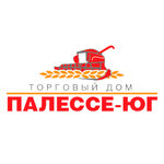 Torgovy dom Palesse-Yug (Belorusskaya ulitsa No:1), tarım makineleri, ekipmanlar  Ust‑Labinsk'ten