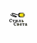 Stil sveta (Moskovskaya Street No:15с2, mikrorayon Klimovsk), bahçe ekipmanları ve teknolojileri  Podolsk'tan
