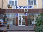 Notary (Namangan, Ilg'or mahalla fuqarolar yigʻini, Boburshox koʻchasi), noterler  Nemengan'dan