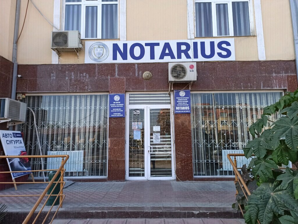 Noterler Notary, Nemengan, foto