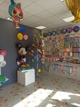 Shar_minsk_mv (Bresckaja Street No:34), kutlama ürünleri  Minsk'ten