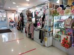 Магазин чулок и колготок (Sokolnicheskaya Square No:9А), çorap ve külotlu çorap mağazaları  Moskova'dan