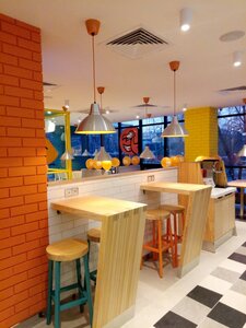 Dodo Pizza (Pobedy avenue No:20А), pizzacılar  Kopeysk'ten
