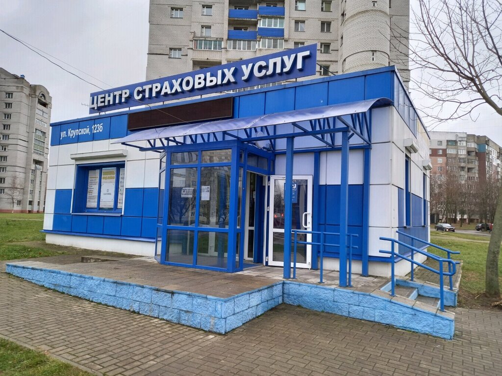 Sigorta şirketleri Zaco Belneftestrah, Moguilev, foto