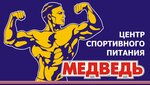 Medved (Pobedy Square No:4А), spor beslenme  Kaliningrad'dan