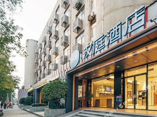 Otel Hanting Express Xian South Fengcheng Road Branch, Xi'an, foto