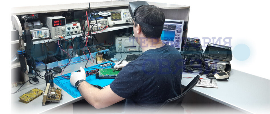 Telsiz cihazlar Territory of communication, Krasnoyarski krayı, foto