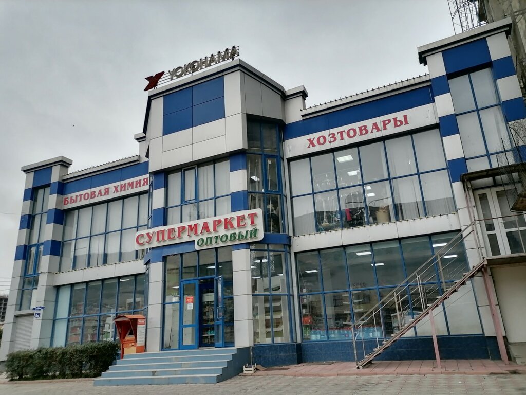 Ev temizlik ürünleri Omaks, Ip, Makhachkala, foto
