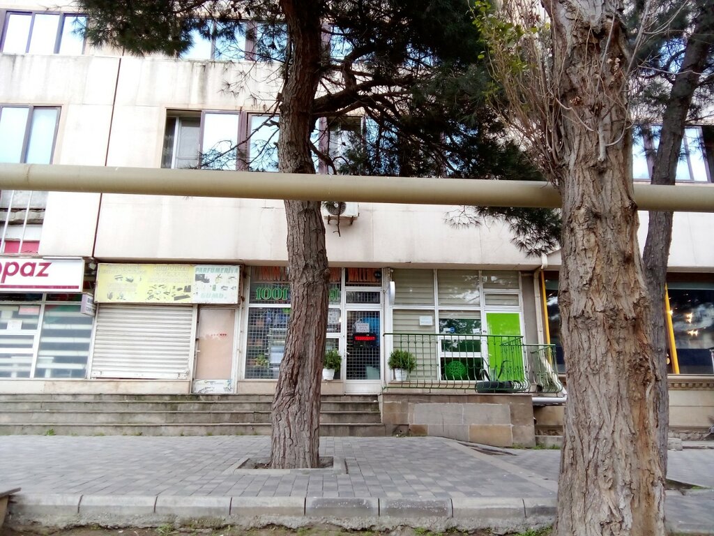Kozmetik ve parfümeri mağazaları Siberian wellness, Bakü, foto