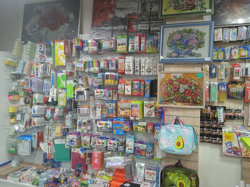 Kırtasiyeler Chitai-Ka, Moskova ve Moskovskaya oblastı, foto