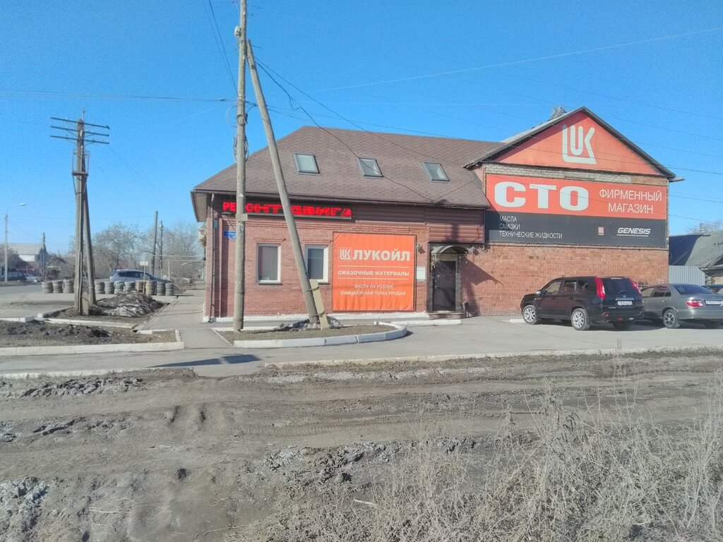 Otomobil servisi Инжком, Omsk, foto