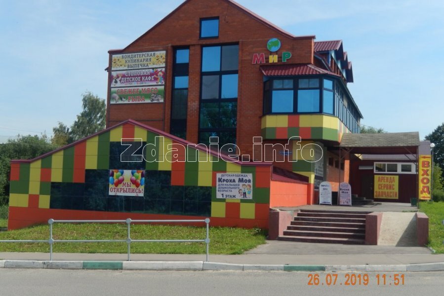Güzellik salonu Hair Studio & Shugaring, Moskova ve Moskovskaya oblastı, foto