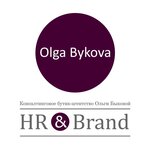 HR & Brand Project Olga Bykova (Suvorovskiy Avenue No:18, Saint Petersburg), danışmanlık hizmetleri  Saint‑Petersburg'dan