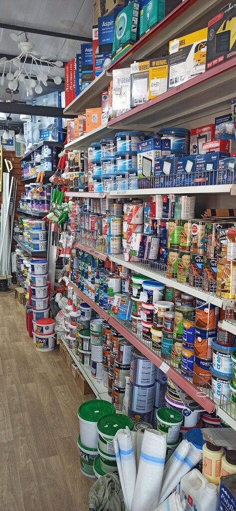 Boya ve cila malzemeleri üretim ve satış yerleri Лакокрасочные материалы, Balaşiha, foto