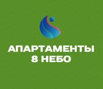8 Sky (Marshala Kazakova Street No:12к1), kısa süreli konaklama  Saint‑Petersburg'dan
