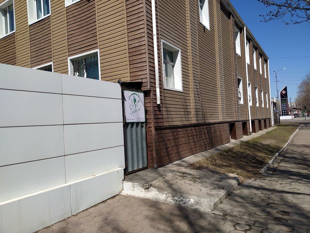 Dans okulları Edem, Karağandı, foto