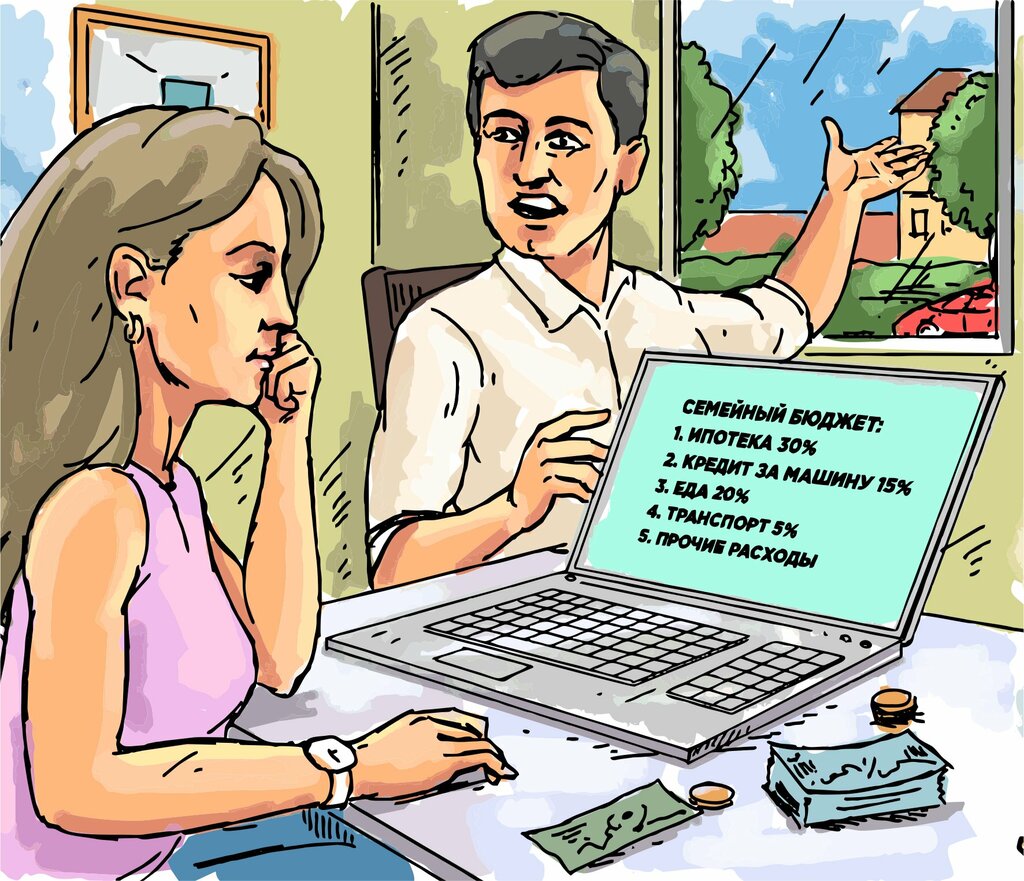 Bahçecilik dernekleri ve kuruluşları Inom online, Moskova ve Moskovskaya oblastı, foto