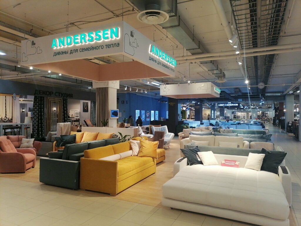 Koltuk takımı mağazaları Rodion - Мормебель, Moskova ve Moskovskaya oblastı, foto