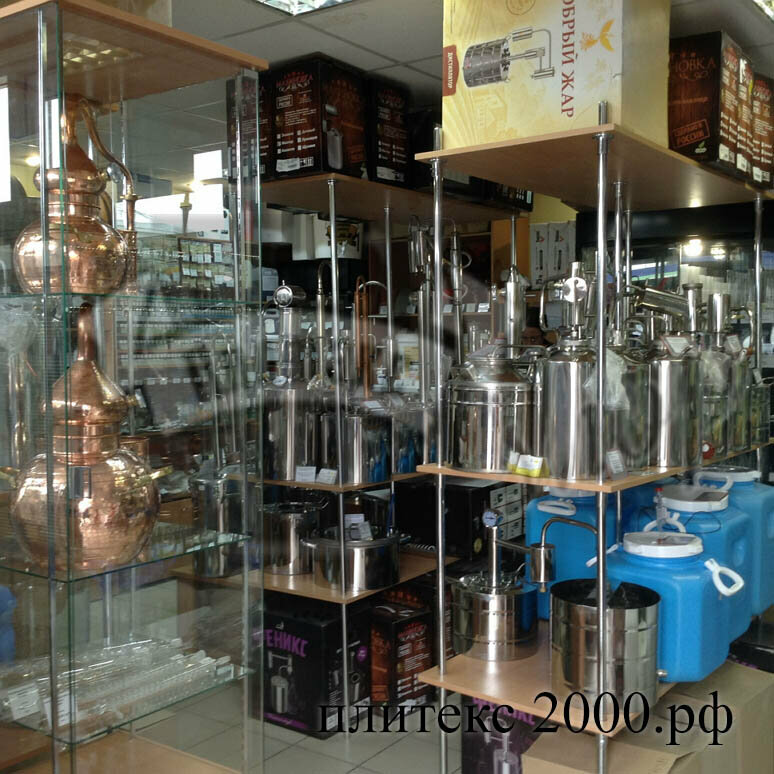 Ev yapımı içki ekipmanları Pliteks, Irkutsk, foto