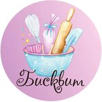 Biskvit-shop (ulitsa Kulakhmetova No:25к2, City of Kazan), şekerleme tatlı ve pastacılık ürünleri  Kazan'dan