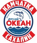 Камчатка (Stepnaya ulitsa No:4), balık ve deniz ürünleri  Nevinnomissk'ten