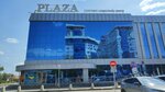 Plaza (Gogolya Street No:82), alışveriş merkezleri  Barnaul'dan