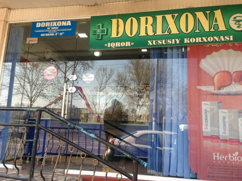 Eczaneler Dorixona, Taşkent, foto