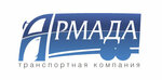 Armada (Voroshilova Street No:69), kargo firmaları  Tolyatti'den (Togliatti'den)