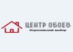 Wallpaper center (Marii Ryabininoy Street No:6, Ivanovo), duvar kağıdı mağazaları  İvanovo'dan