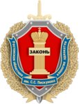 Ростовская областная коллегия адвокатов С. С. Пискунова (Mikhaila Nagibina Avenue No:45/2), avukatlar  Rostov‑na‑Donu'dan