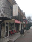 Shashlychnaya (Mira Street No:16), kafe  Gelencik'ten