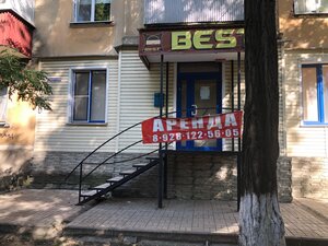 Best (Torgovy proyezd No:10, Kamensk-Shakhtinskiy), otel  Kamensk‑Şahtinski'den