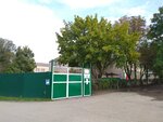 Det/Sad № 15, TsRR, Mdou (ulitsa Pushkina No:59А), anaokulları  Mikhaylovsk'tan