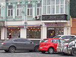 Noodle Doodle (Velyka Vasylkivska Street No:66), kafe  Kiev'den