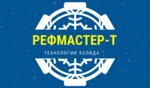 Refmaster-T (Moskovskiy Tract Street No:133), endüstriyel buzdolapları  Tiumen'den