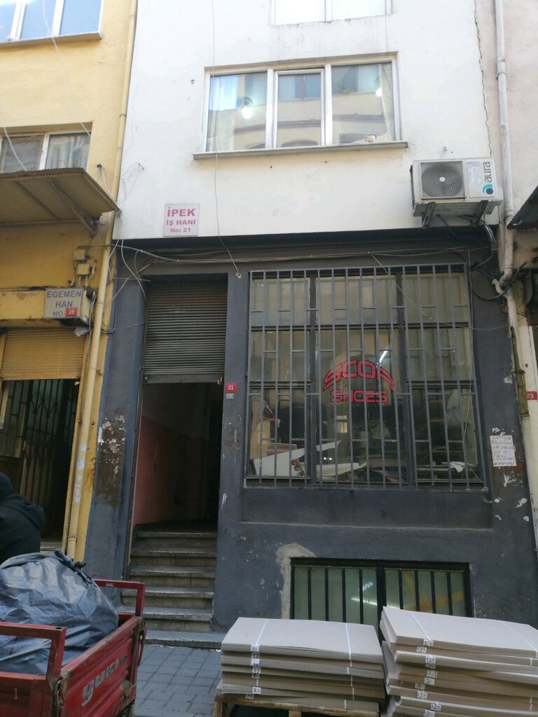 Ayakkabı mağazaları Tanrıverdi Kundura, İstanbul, foto