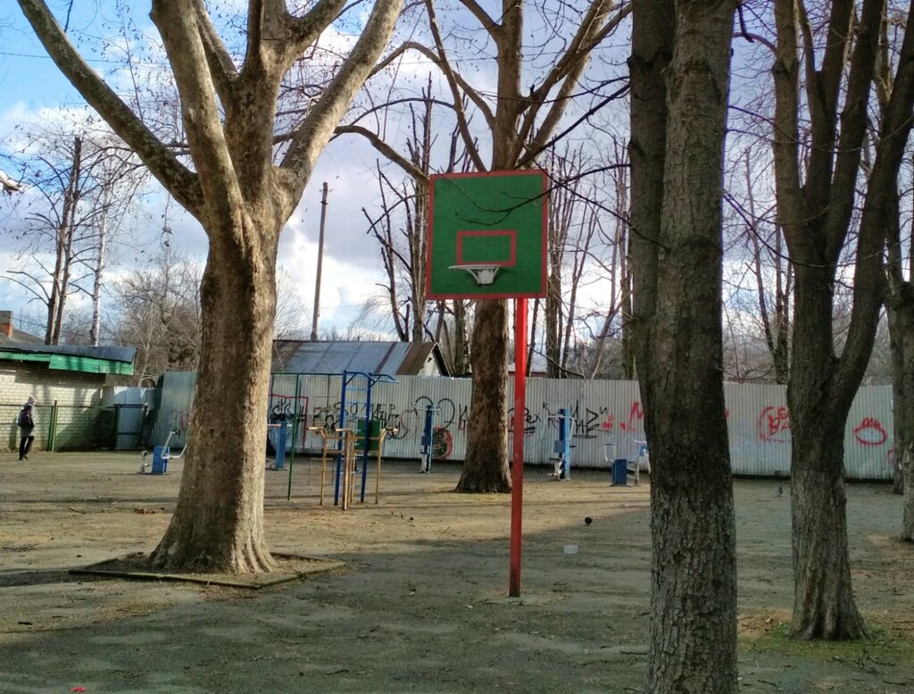 Spor alanı Sports activity location, Krasnodar, foto