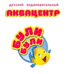 Були-були (ulitsa Kalarasha No:6Г), yüzme havuzları  Tuapse'den