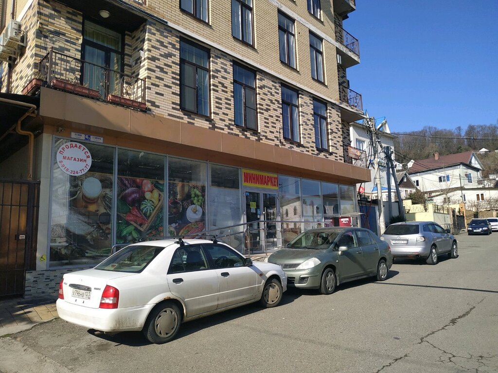 Market Albina, Soçi, foto