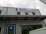 Belpa Mutfak (Batı Sitesi Mah., 2307/1. Cad., No:2, Yenimahalle, Ankara), catering firmaları  Ankara'dan