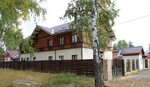 Alpin Shale (Lugovaya ulitsa No:10, selo Novoabzakovo), otel  Başkurdistan'dan