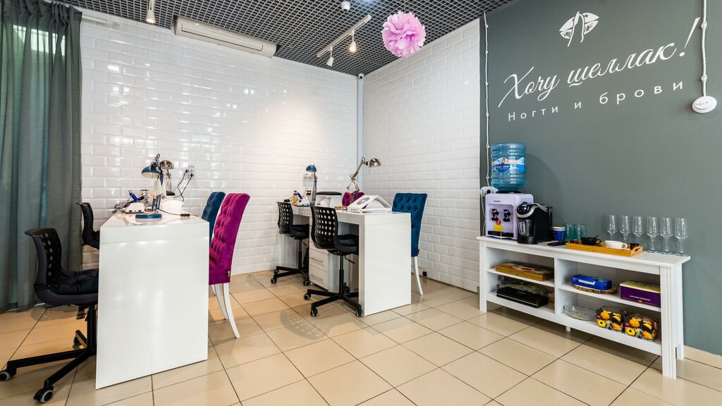 Manikür-pedikür Manicure Studio Hochu shellak!, Murino, foto