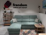 Frendom (Sovetskaya ulitsa No:110), mobilya mağazaları  Briansk'tan
