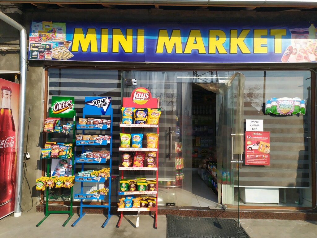 Market Minimarket, Taşkent, foto