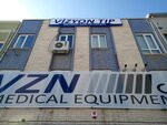 Vizyon Tıp Medikal Sanayi (Batı Sitesi Mah., Tahsin Kahraman Cad., No:101, Yenimahalle, Ankara), medikal cihaz firmaları  Ankara'dan