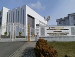 Embassy of the Republic of Turkmenistan (Pieramozhcaw Avenue No:69, Minsk), büyükelçilikler ve konsolosluklar  Minsk'ten